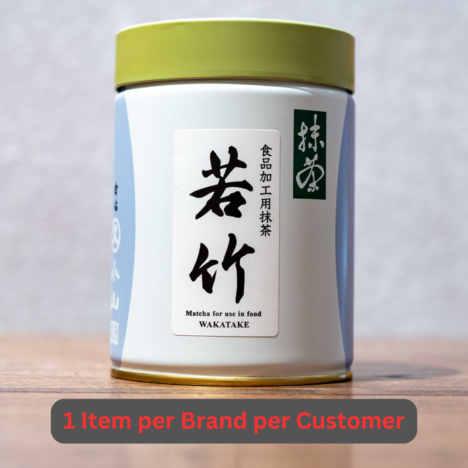 Culinary Matcha Wakatake '若竹' | Marukyu Koyamaen – Simply Native