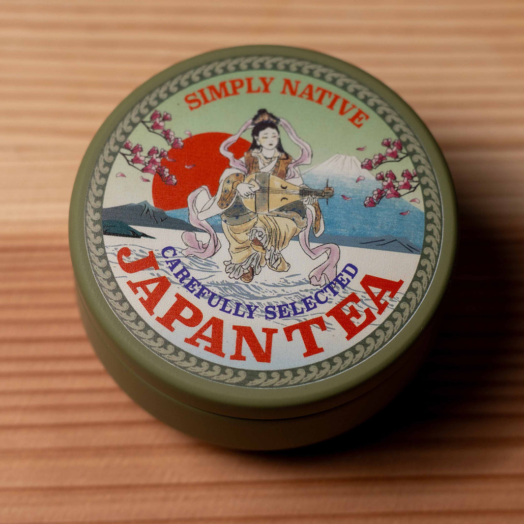 Simply Native Original Products