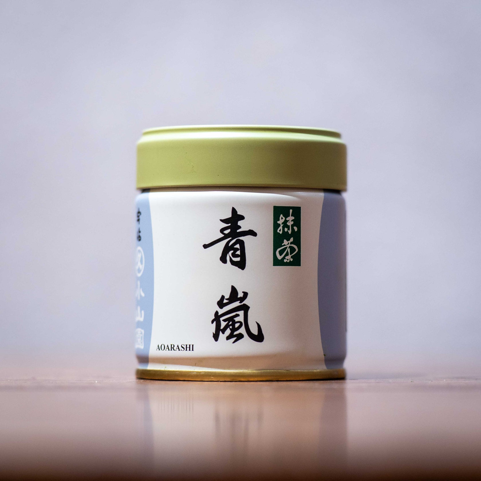 Ceremonial Matcha Aoarashi '青嵐' | Marukyu Koyamaen – Simply Native