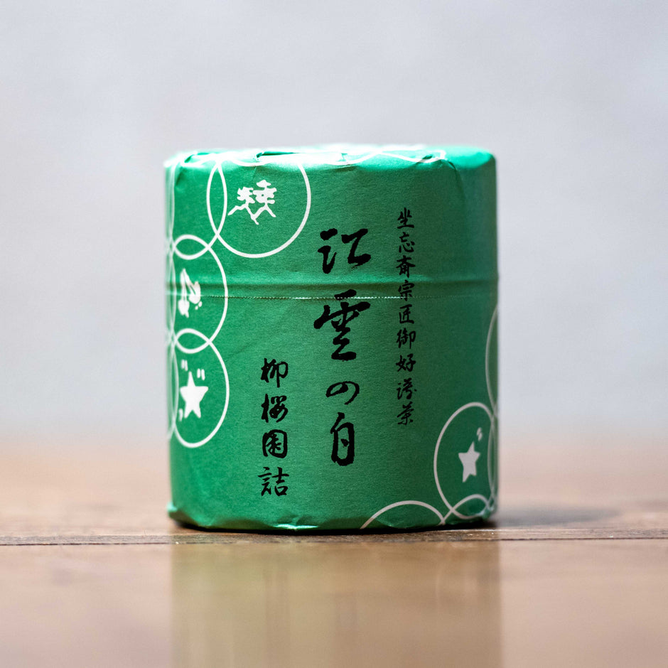 Matcha & Tea Powder – Simply Native