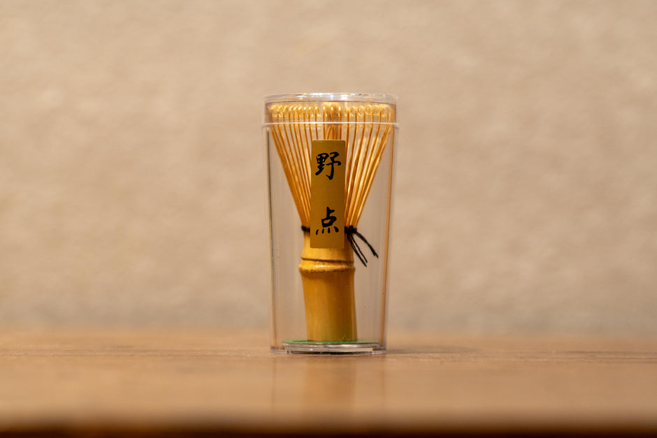 Teaware – Simply Native