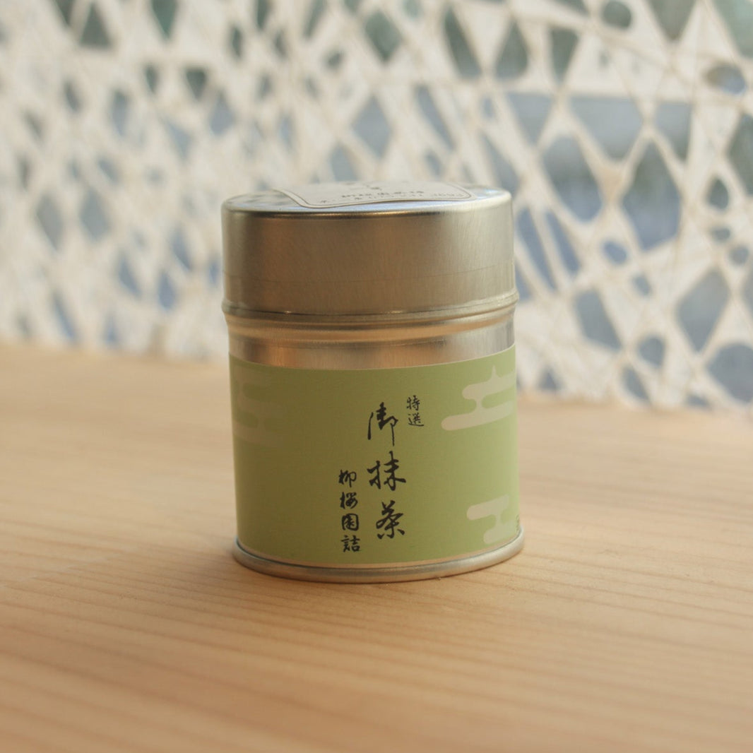 柳桜園 Ryuouen – Simply Native