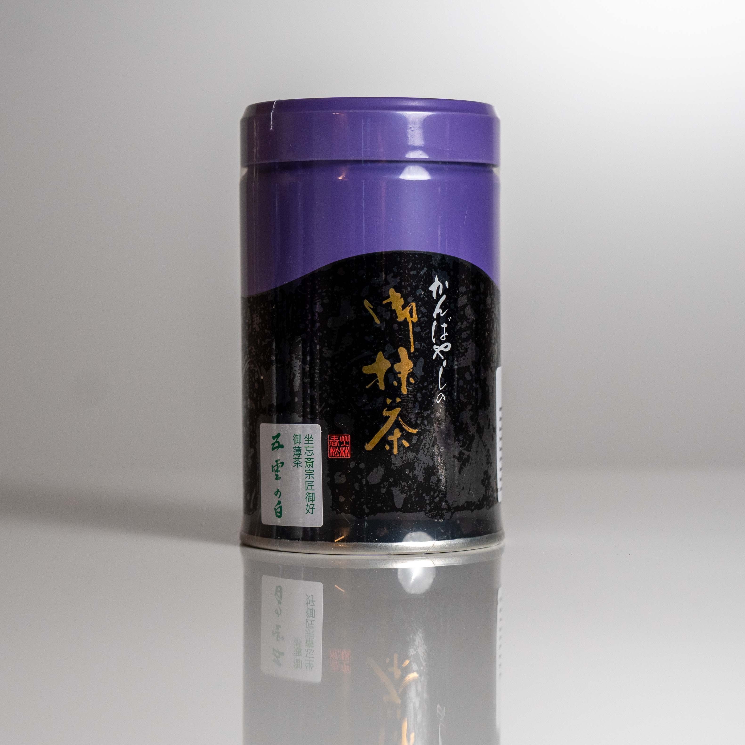 Matcha & Tea Powder – Simply Native