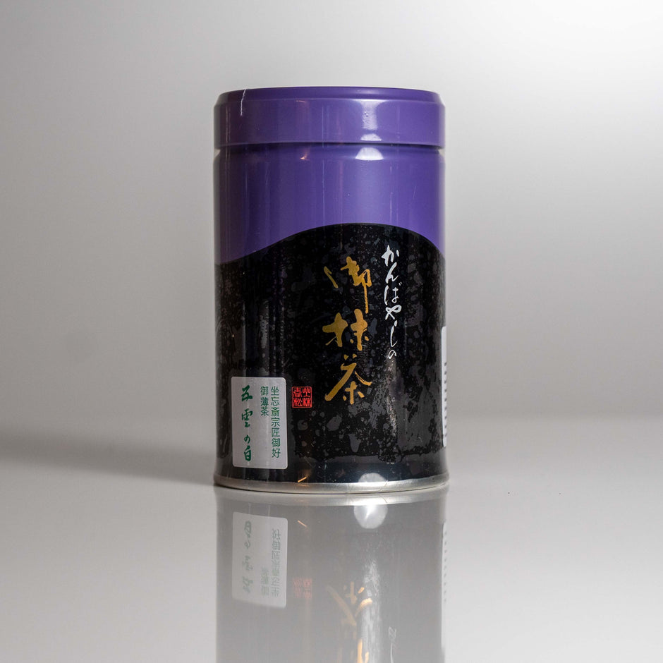 Matcha & Tea Powder – Simply Native