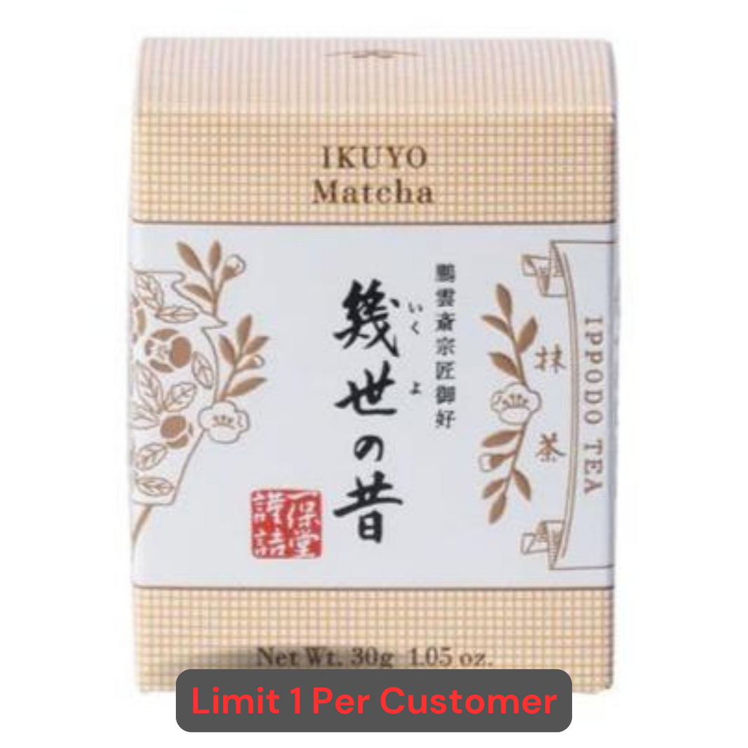 Matcha & Tea Powder – Simply Native