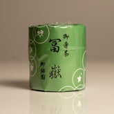 Matcha & Tea Powder – Simply Native